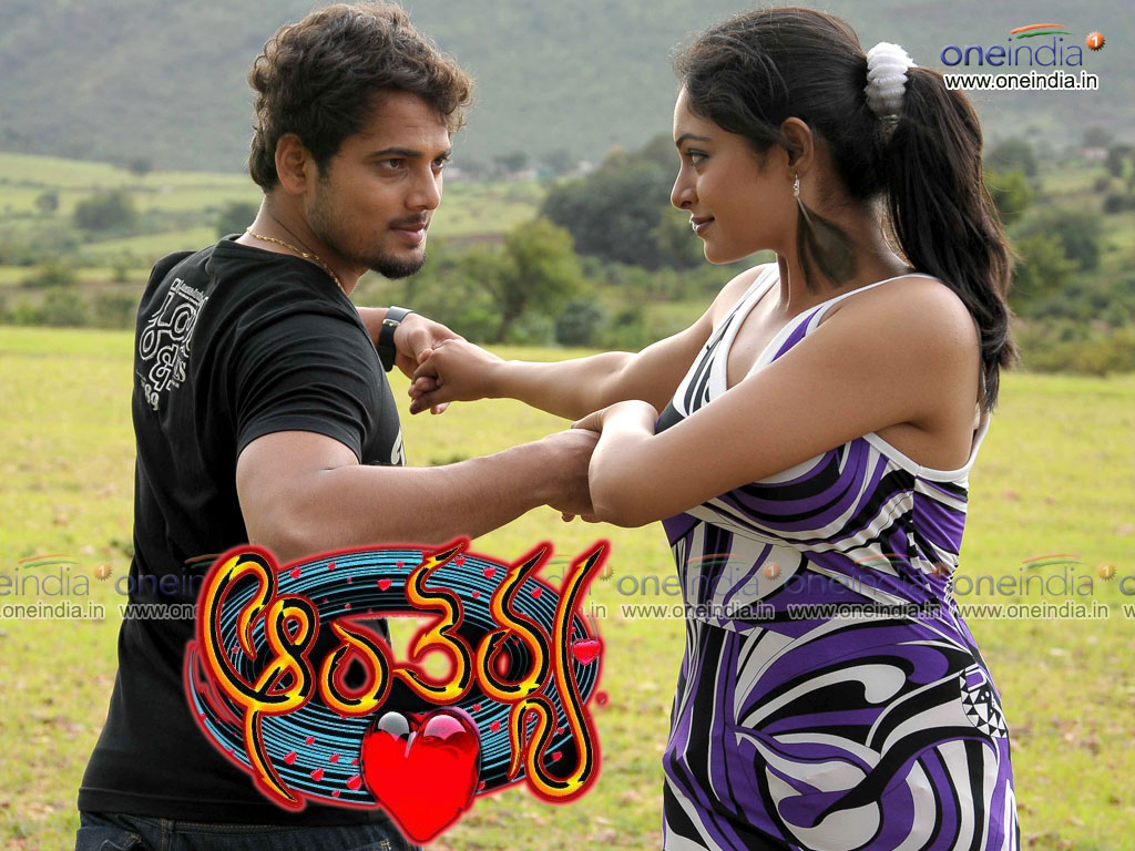 Antharya HQ Movie Wallpapers | Antharya HD Movie Wallpapers - 12253 ...