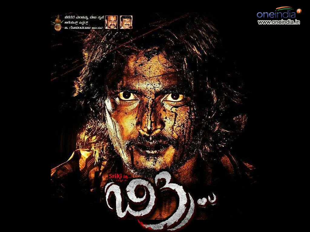 B3 HQ Movie Wallpapers | B3 HD Movie Wallpapers - 12237 - Oneindia ...