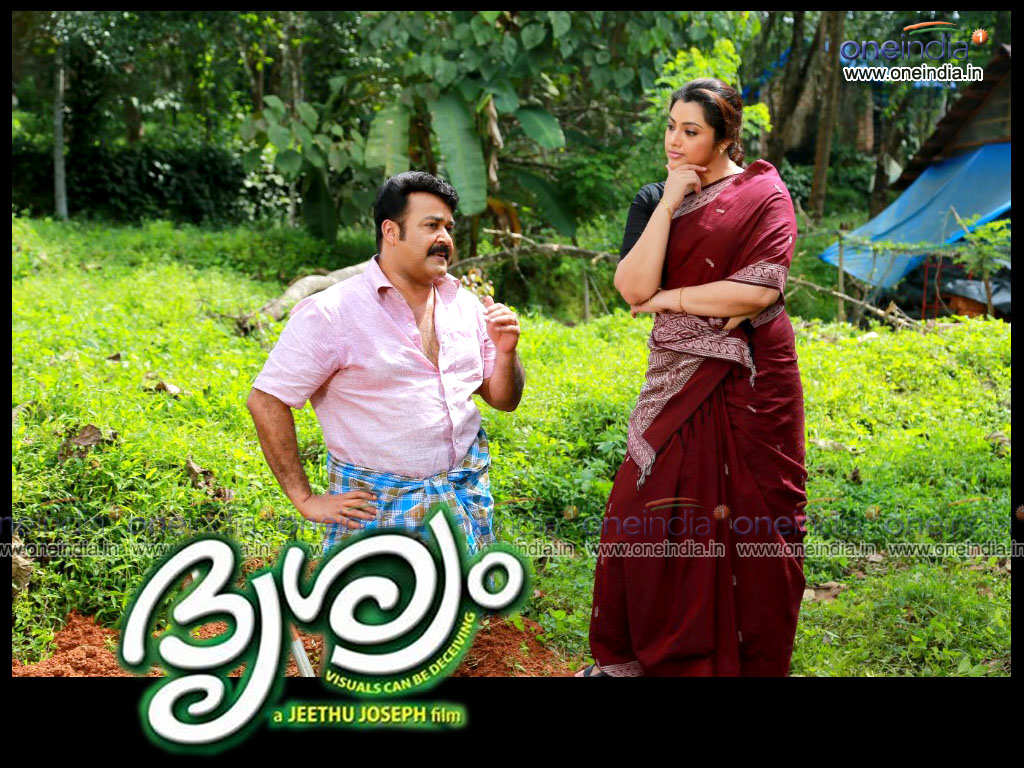 Drishyam HQ Movie Wallpapers | Drishyam HD Movie Wallpapers - 12207 ...