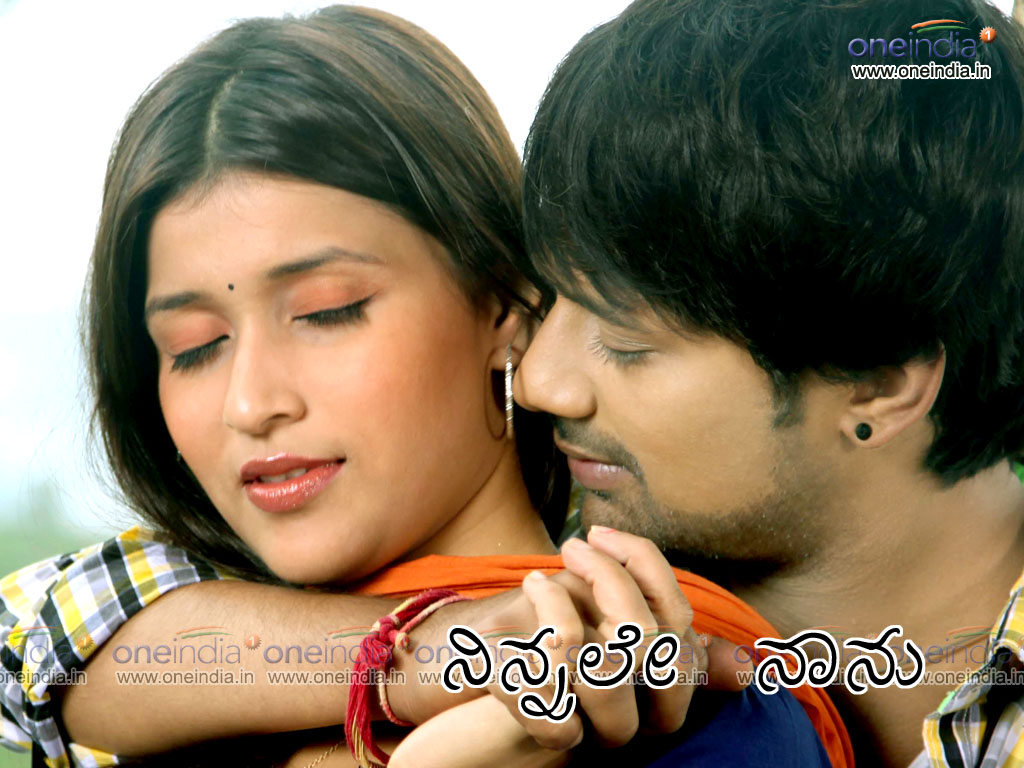 Ninnale Naanu HQ Movie Wallpapers | Ninnale Naanu HD Movie Wallpapers ...