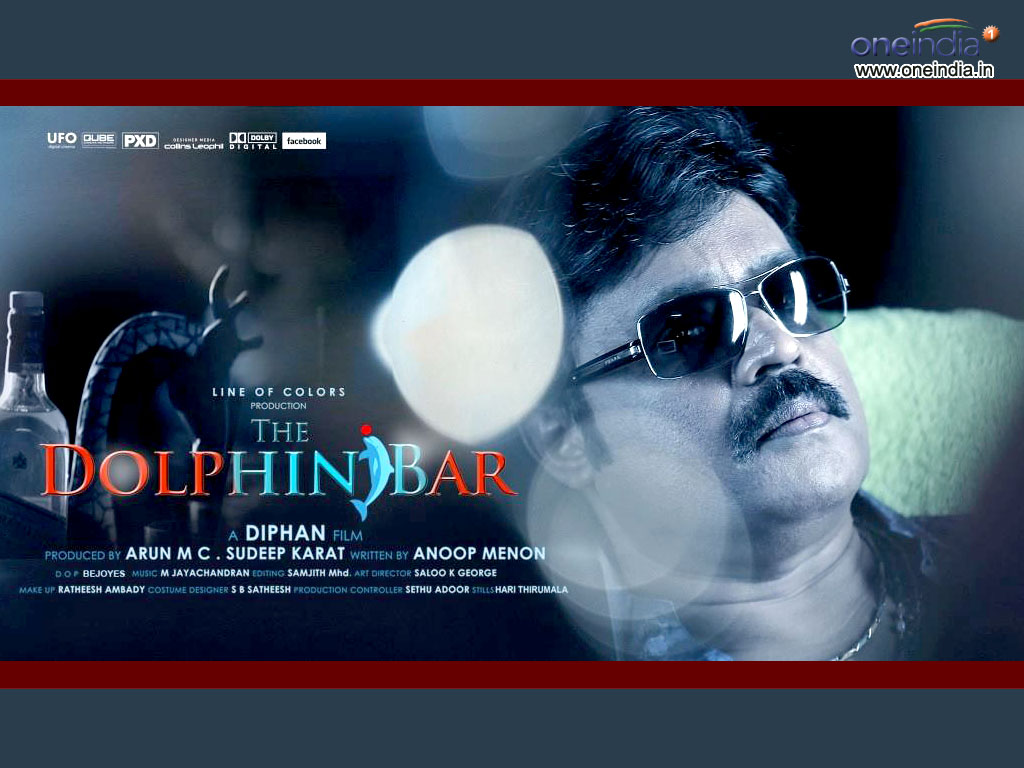 The Dolphin Bar HQ Movie Wallpapers | The Dolphin Bar HD Movie ...
