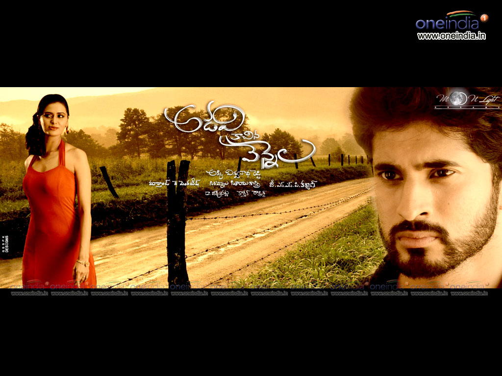 Adavi Kachina Vennela HQ Movie Wallpapers | Adavi Kachina Vennela HD ...