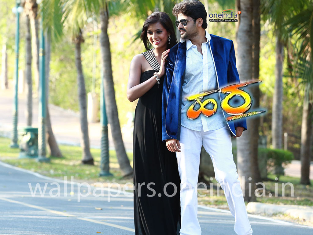 Hara HQ Movie Wallpapers | Hara HD Movie Wallpapers - 13257 - Oneindia ...