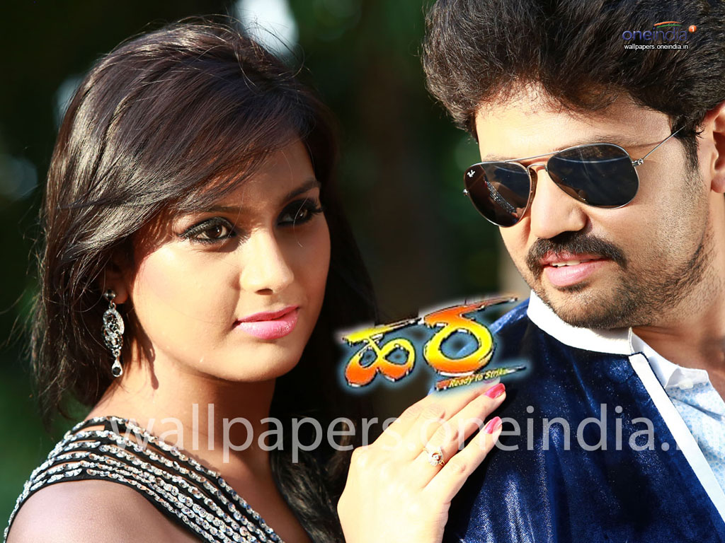 Hara HQ Movie Wallpapers | Hara HD Movie Wallpapers - 13258 - Oneindia ...