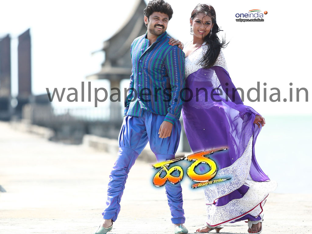 Hara HQ Movie Wallpapers | Hara HD Movie Wallpapers - 13252 - Oneindia ...