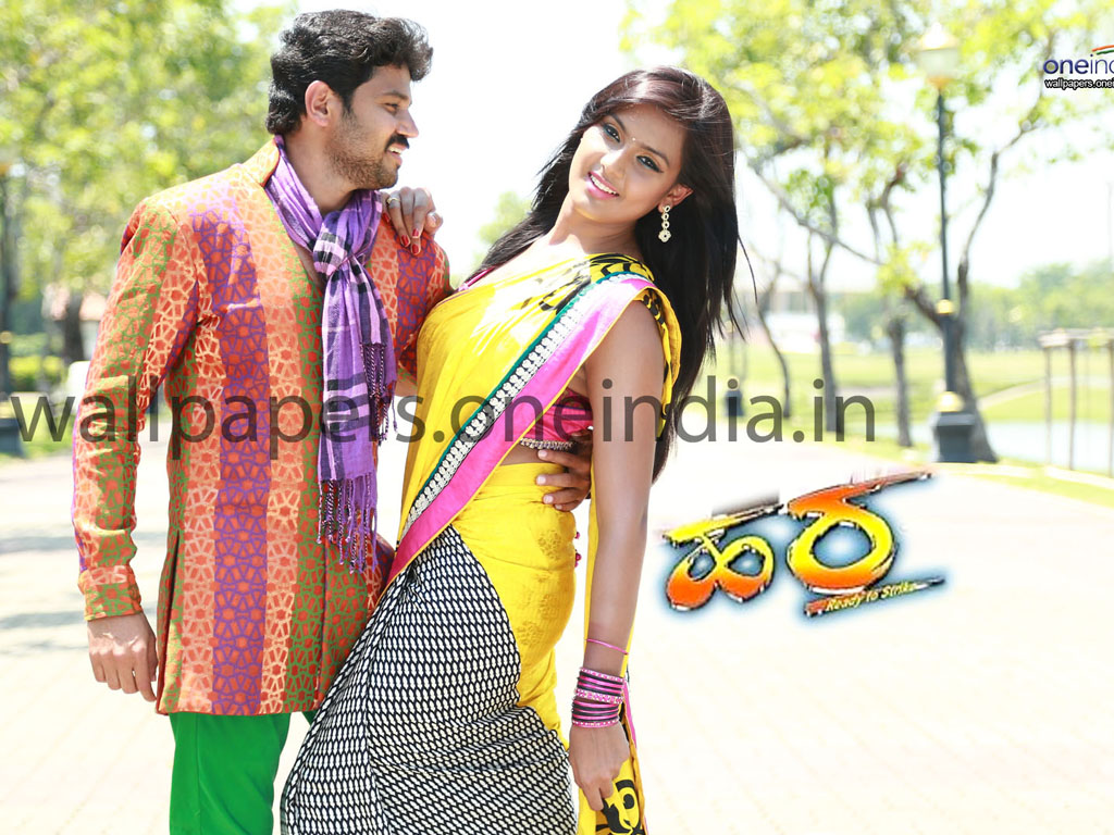 Hara HQ Movie Wallpapers | Hara HD Movie Wallpapers - 13260 - Oneindia ...