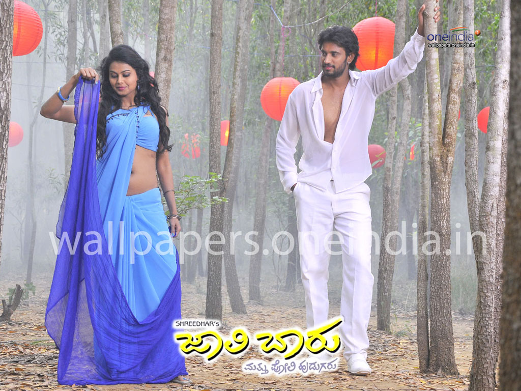 Jaali Baaru Mattu Poli Hudugaru HQ Movie Wallpapers | Jaali Baaru Mattu Poli Hudugaru HD Movie ...