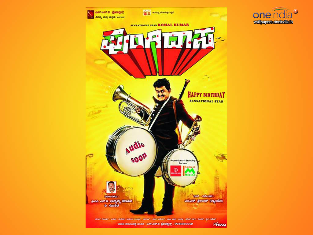 Pungi Daasa HQ Movie Wallpapers | Pungi Daasa HD Movie Wallpapers ...