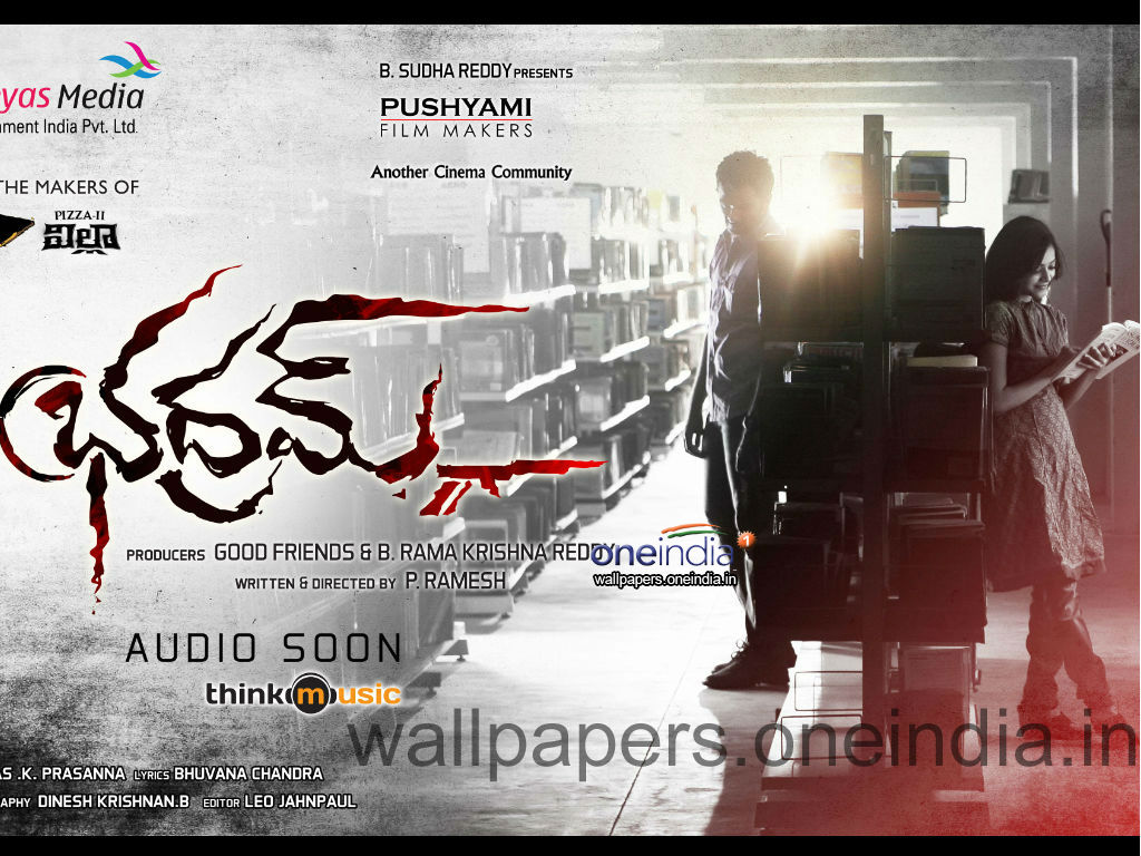 Bhadram HQ Movie Wallpapers | Bhadram HD Movie Wallpapers - 13764 ...
