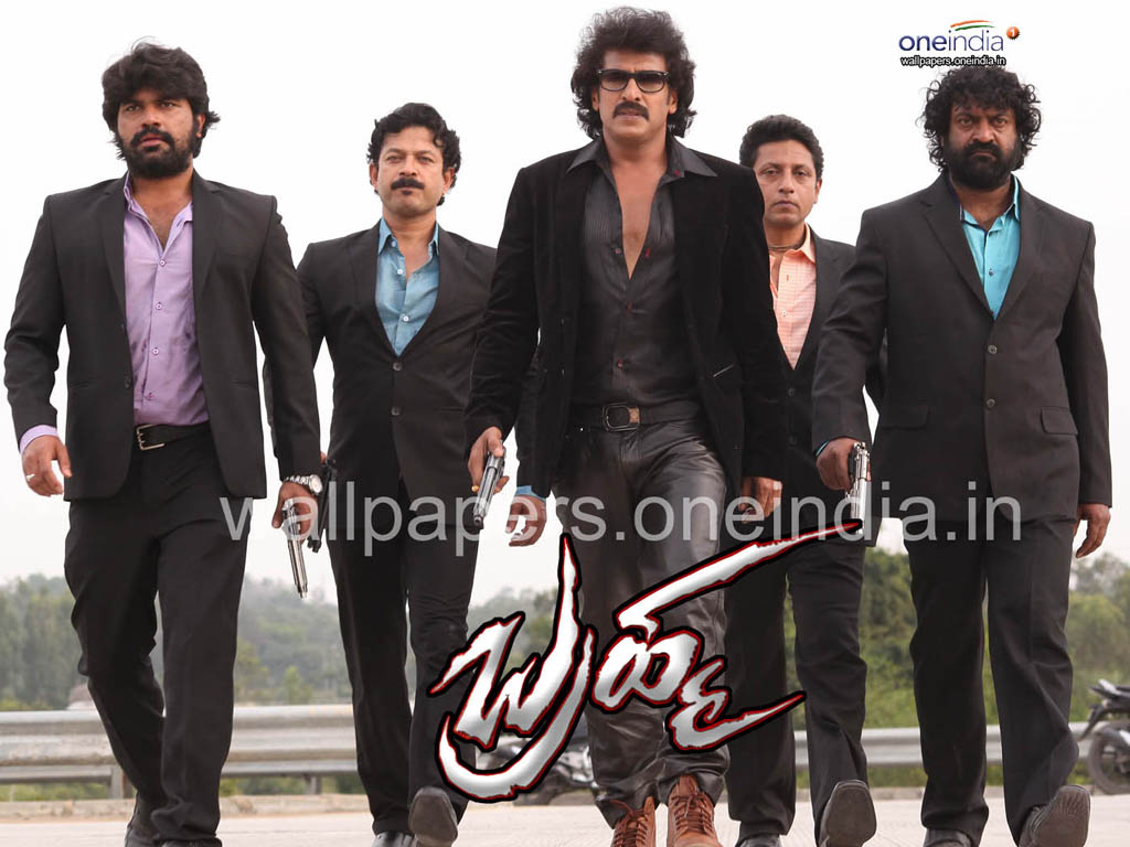 Brahma HQ Movie Wallpapers | Brahma HD Movie Wallpapers - 13635 - Oneindia Wallpapers