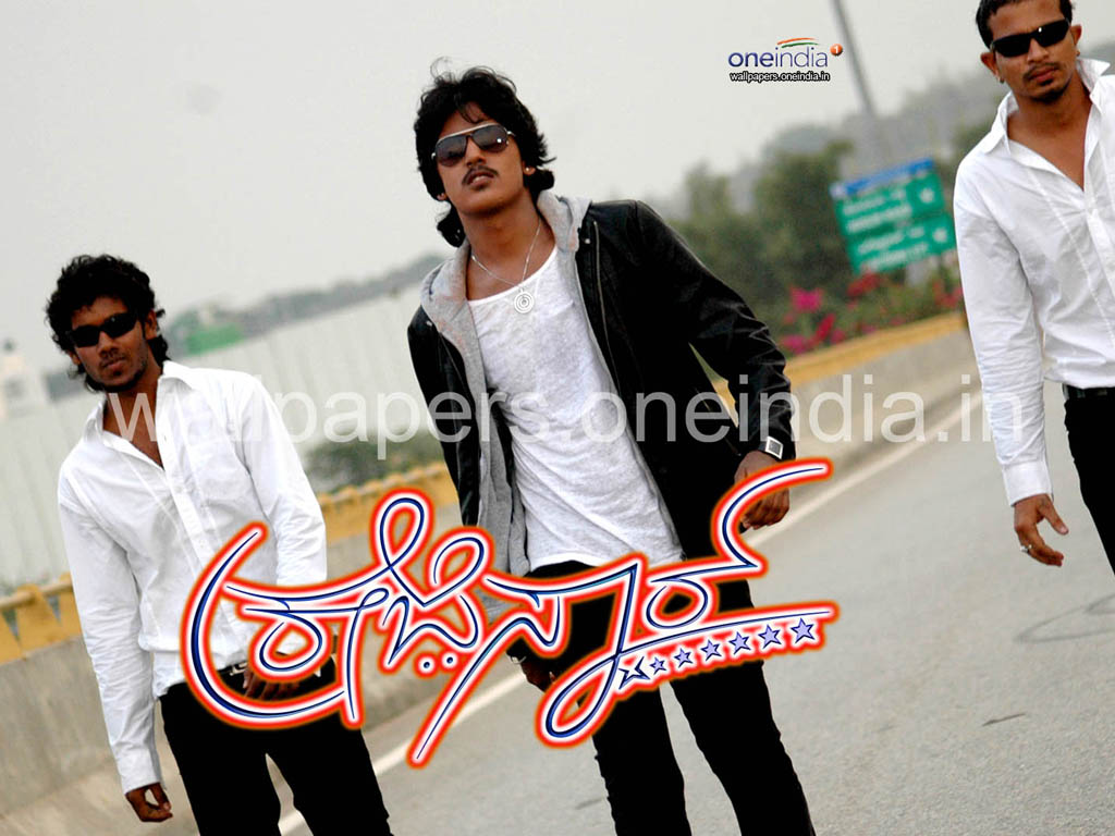 Crazy STAR HQ Movie Wallpapers | Crazy STAR HD Movie Wallpapers - 13743 ...