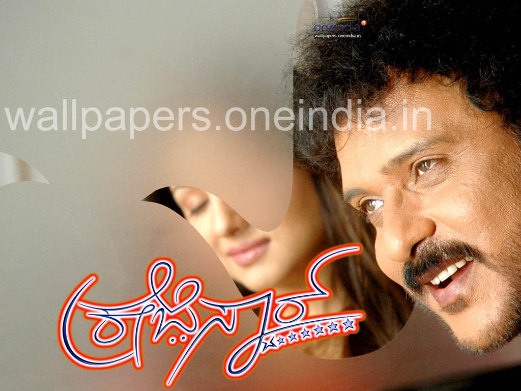 Crazy STAR HQ Movie Wallpapers | Crazy STAR HD Movie Wallpapers - 13747 ...