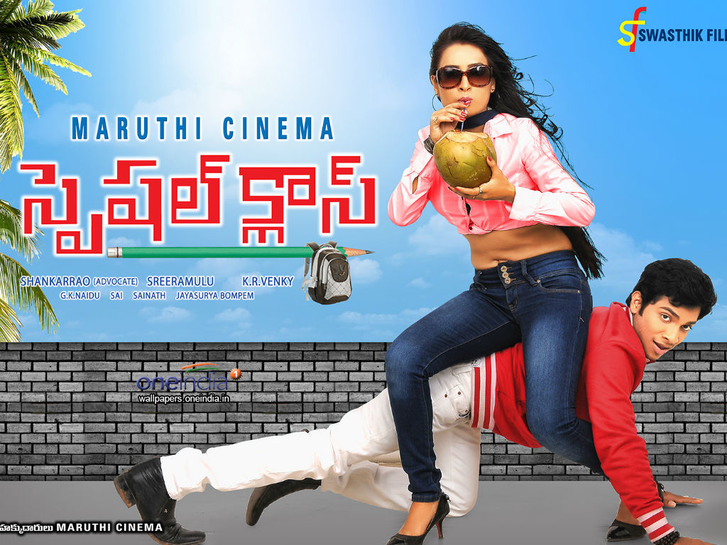 Special Class HQ Movie Wallpapers | Special Class HD Movie Wallpapers ...