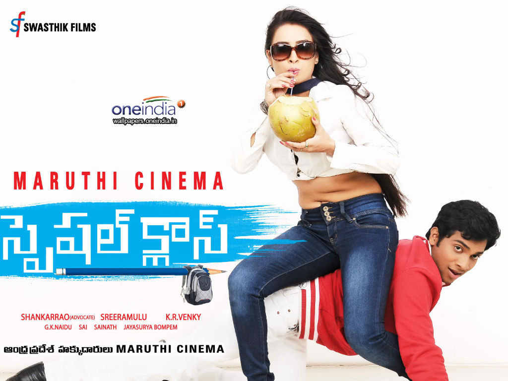 Special Class HQ Movie Wallpapers | Special Class HD Movie Wallpapers ...