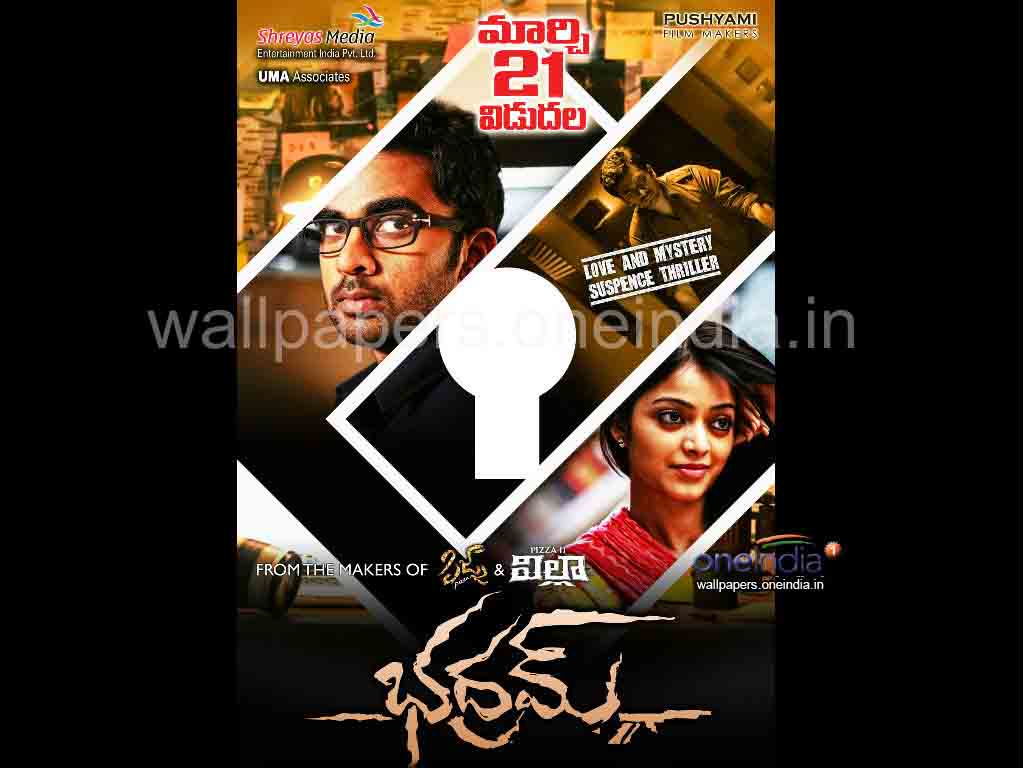 Bhadram HQ Movie Wallpapers | Bhadram HD Movie Wallpapers - 14100 ...