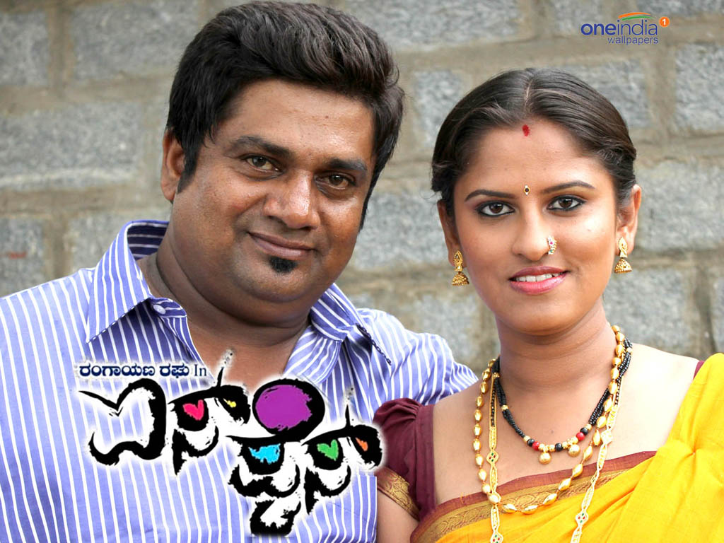 Ice Pice HQ Movie Wallpapers | Ice Pice HD Movie Wallpapers - 14378 ...