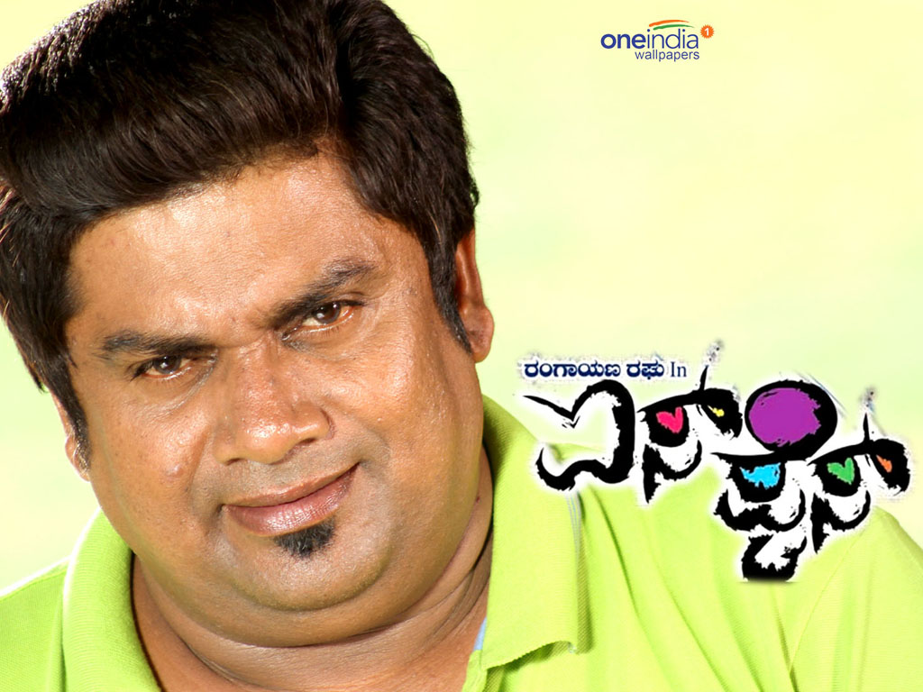 Ice Pice HQ Movie Wallpapers | Ice Pice HD Movie Wallpapers - 14381 ...