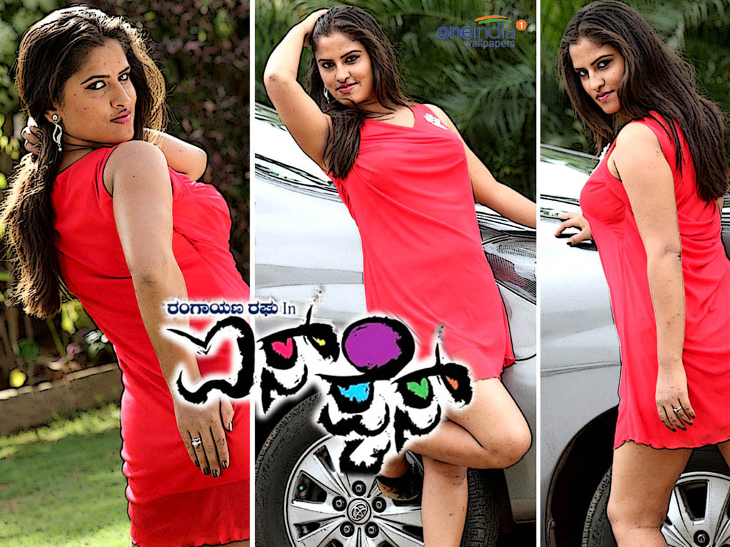 Ice Pice HQ Movie Wallpapers | Ice Pice HD Movie Wallpapers - 14385 ...