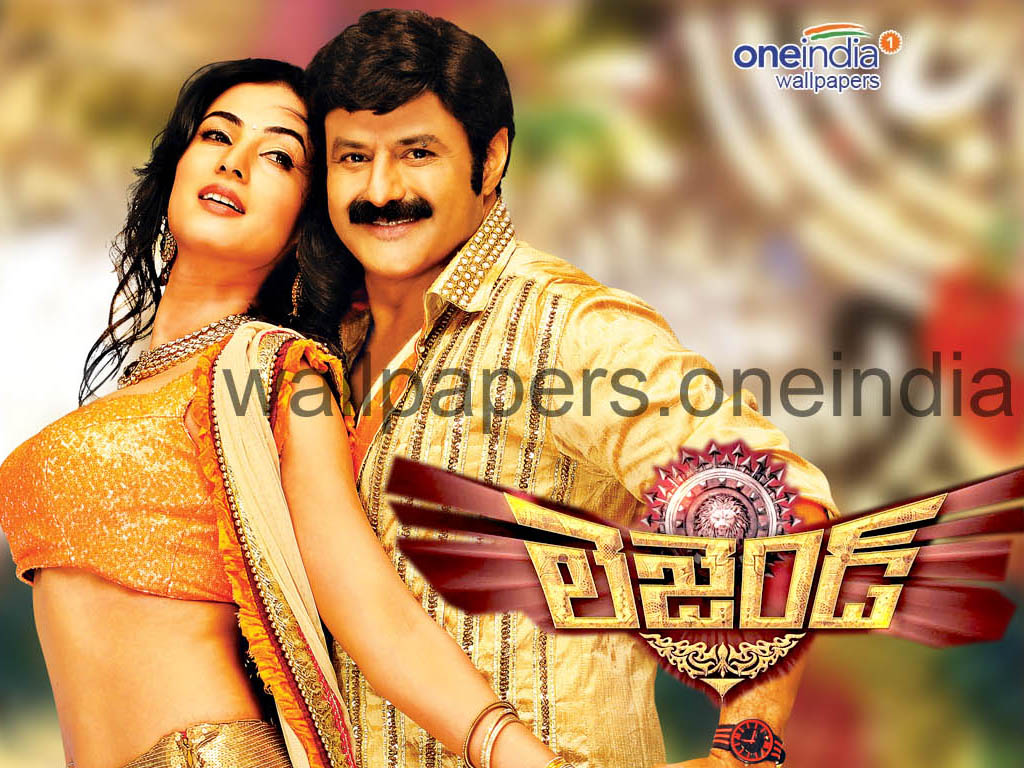 Legend Hq Movie Wallpapers