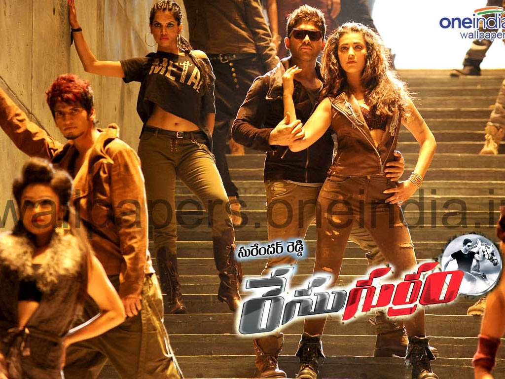 Race Gurram HQ Movie Wallpapers | Race Gurram HD Movie Wallpapers ...