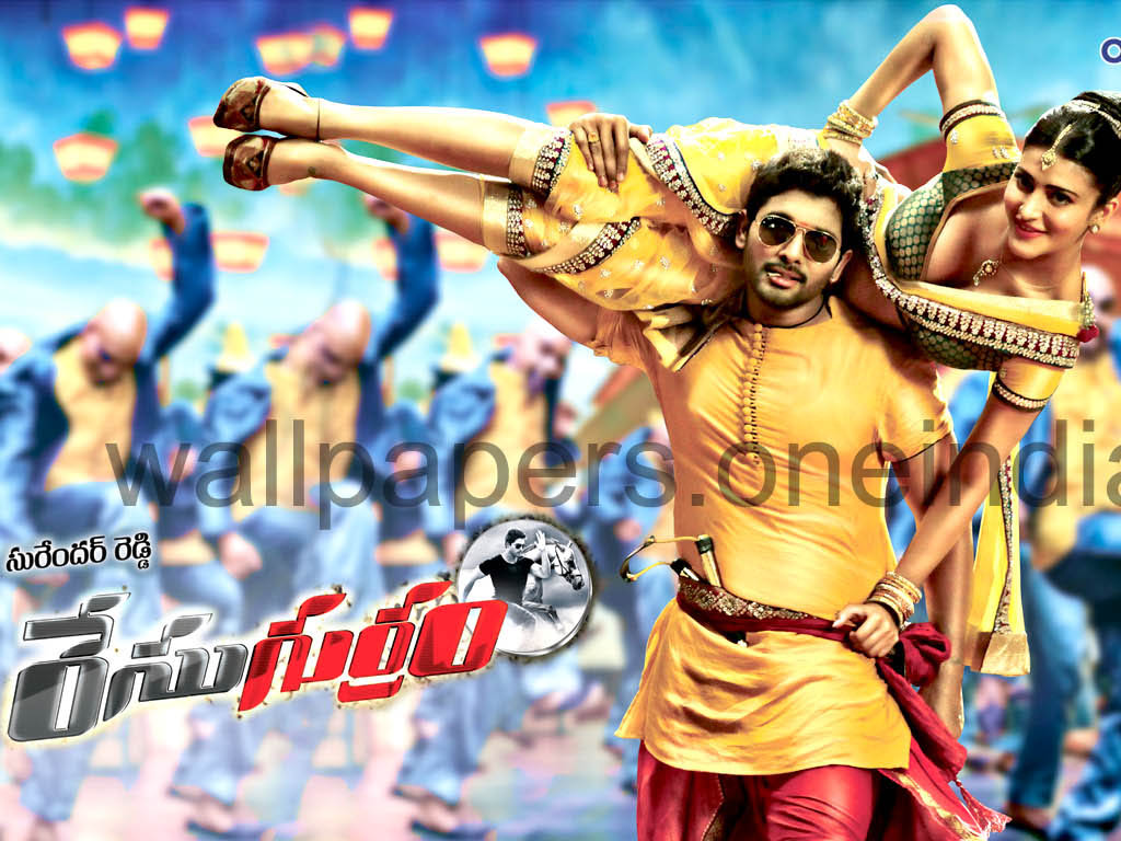 Race Gurram HQ Movie Wallpapers | Race Gurram HD Movie Wallpapers ...