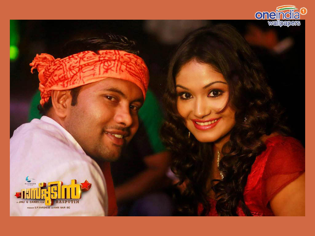 Rasputin HQ Movie Wallpapers | Rasputin HD Movie Wallpapers - 14041 ...