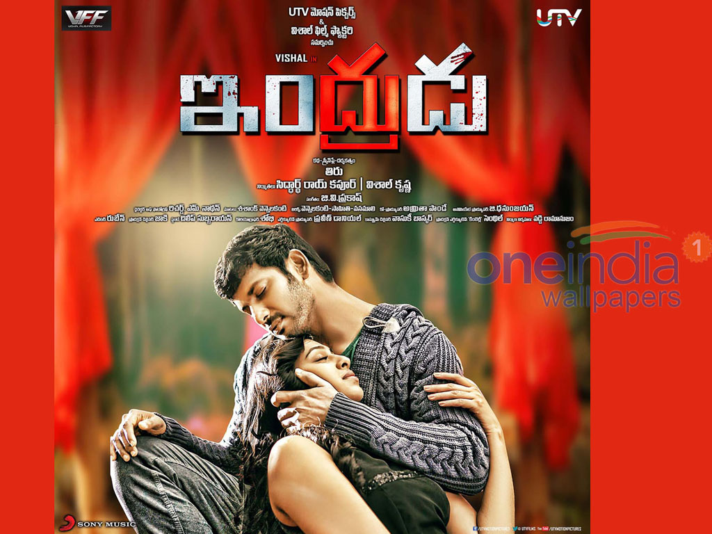 Indrudu HQ Movie Wallpapers | Indrudu HD Movie Wallpapers - 14713 ...