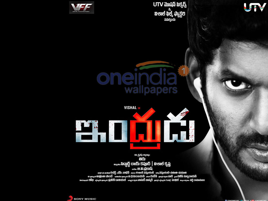 Indrudu HQ Movie Wallpapers | Indrudu HD Movie Wallpapers - 14714 ...