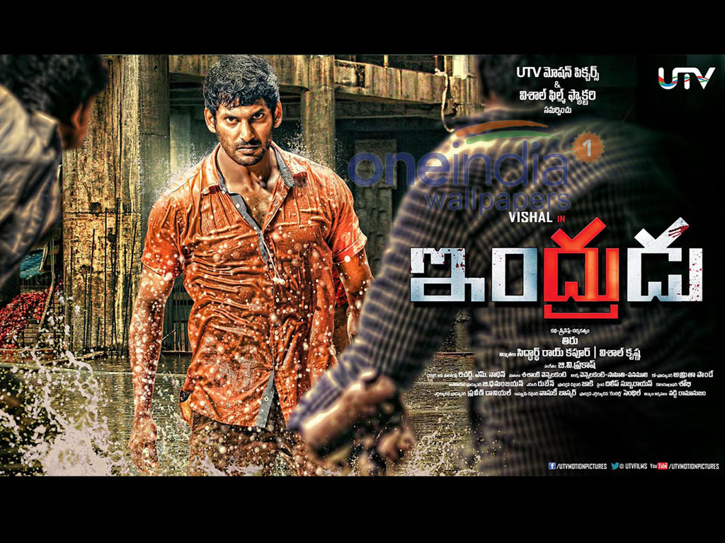 Indrudu HQ Movie Wallpapers | Indrudu HD Movie Wallpapers - 14715 ...