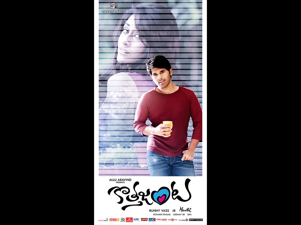 Kotha Janta HQ Movie Wallpapers | Kotha Janta HD Movie Wallpapers ...