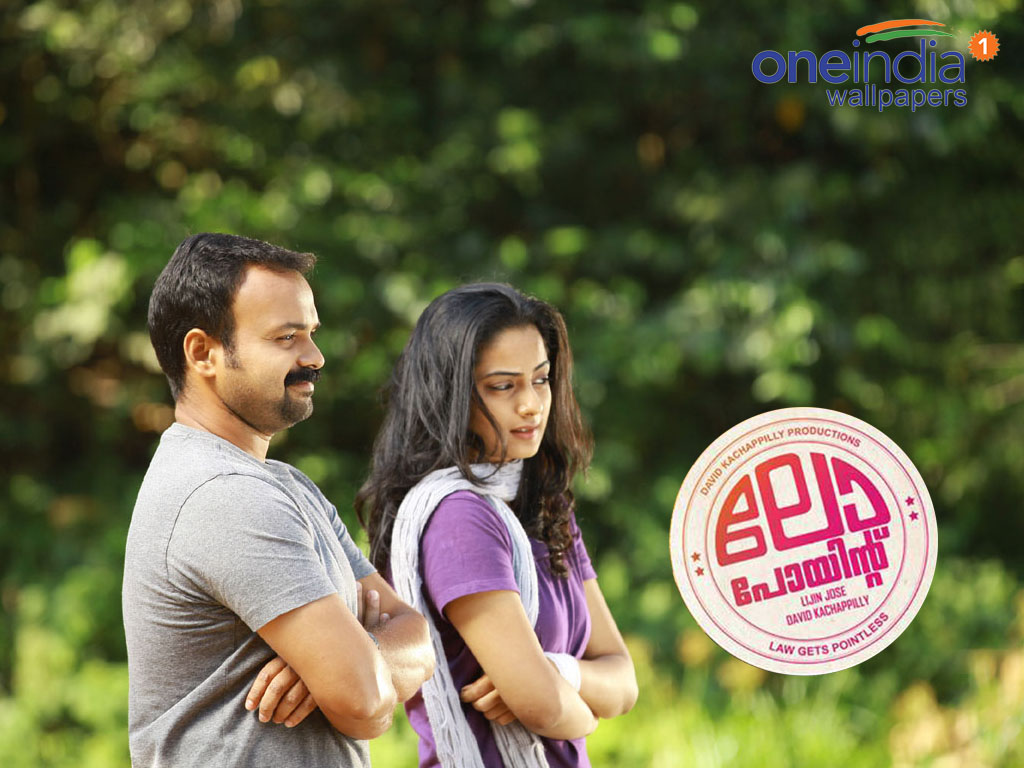 Law Point HQ Movie Wallpapers | Law Point HD Movie Wallpapers - 15065 - Oneindia Wallpapers