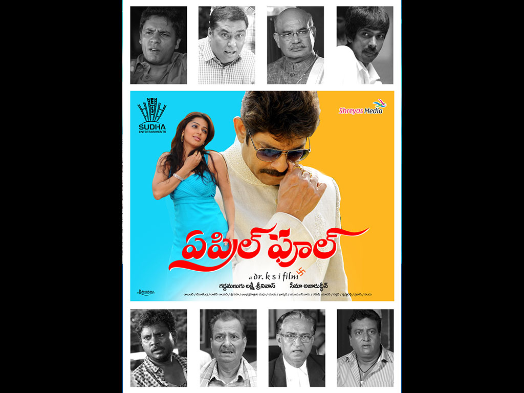 April Fool HQ Movie Wallpapers | April Fool HD Movie Wallpapers - 15211 ...