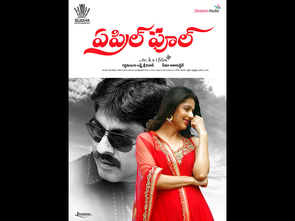 April Fool HQ Movie Wallpapers | April Fool HD Movie Wallpapers - 15199 ...