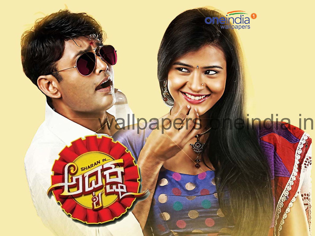 Adyaksha HQ Movie Wallpapers | Adyaksha HD Movie Wallpapers - 15536 ...