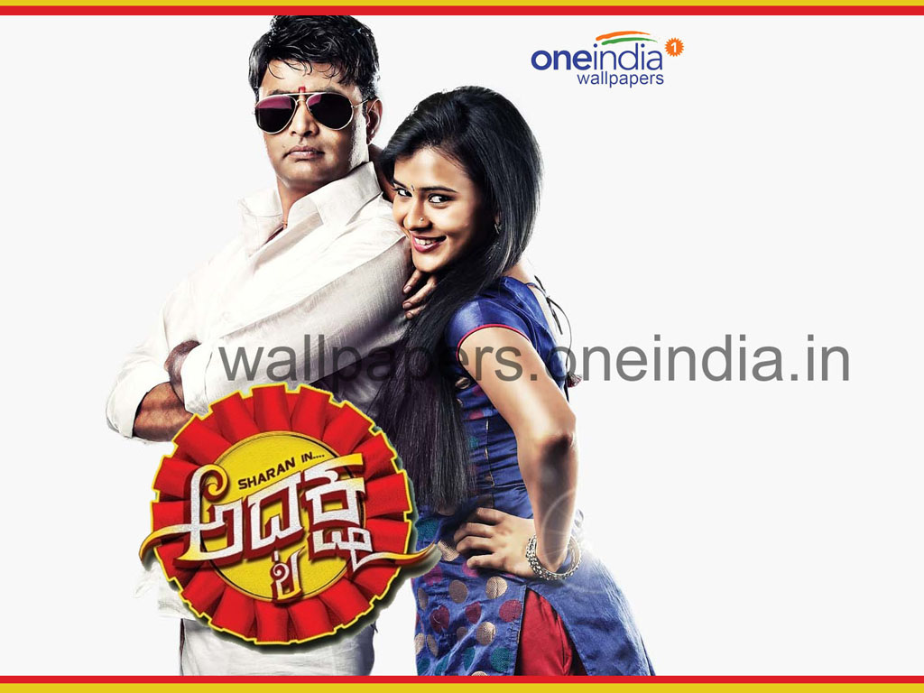Adyaksha HQ Movie Wallpapers | Adyaksha HD Movie Wallpapers - 15539 ...