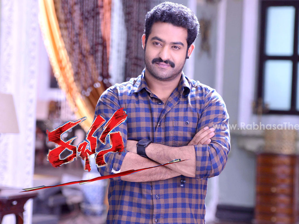 Rabhasa HQ Movie Wallpapers | Rabhasa HD Movie Wallpapers - 16259 ...