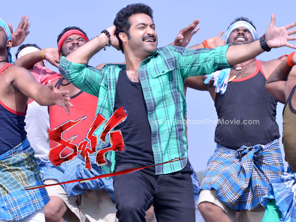 Rabhasa HQ Movie Wallpapers | Rabhasa HD Movie Wallpapers - 16260 ...