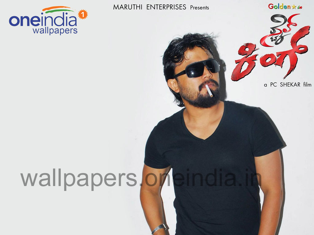 Style King HQ Movie Wallpapers | Style King HD Movie Wallpapers - 15767 ...