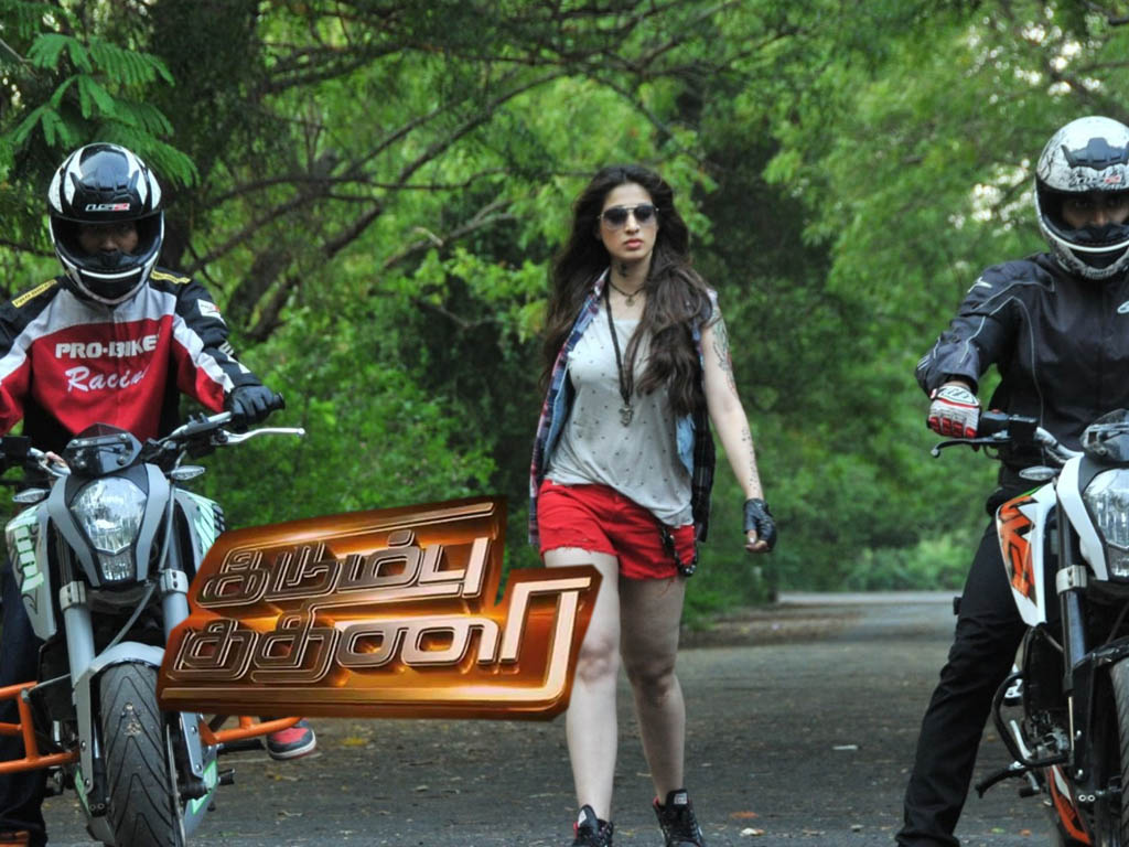 Irumbu Kuthirai HQ Movie Wallpapers | Irumbu Kuthirai HD Movie ...