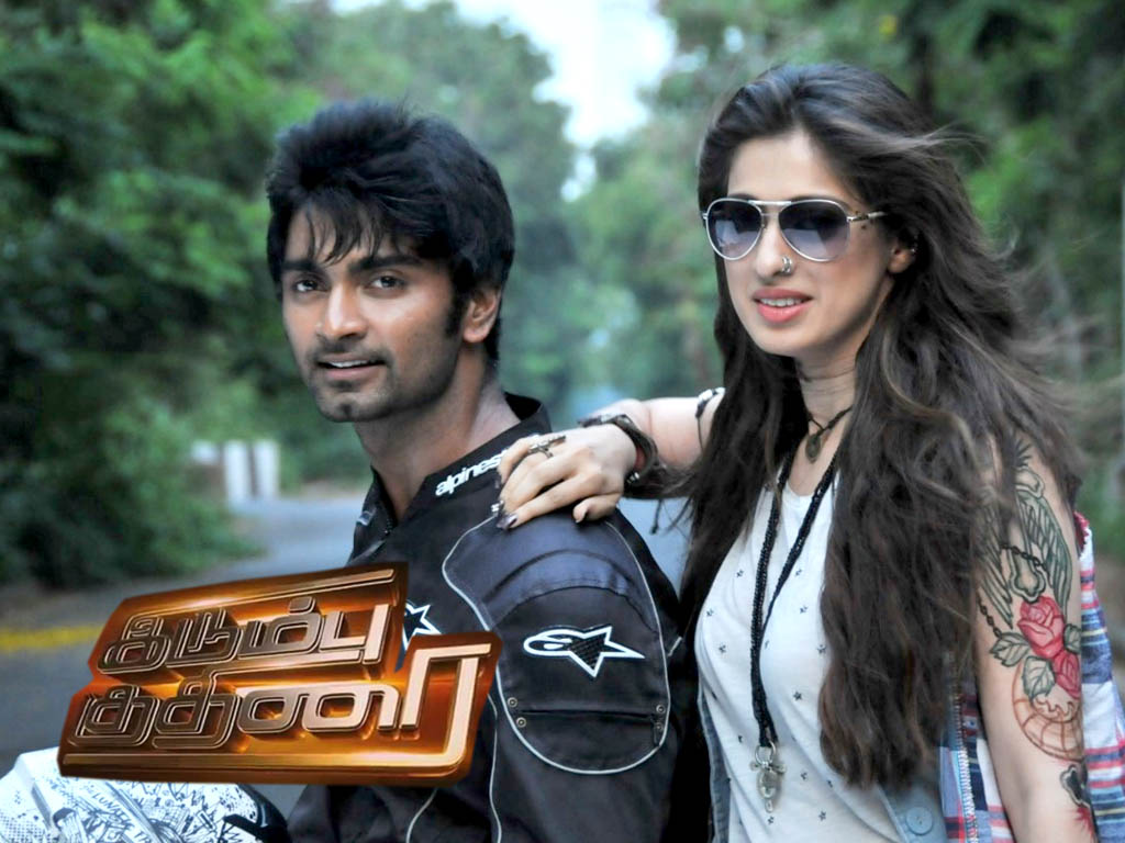 Irumbu Kuthirai HQ Movie Wallpapers | Irumbu Kuthirai HD Movie ...