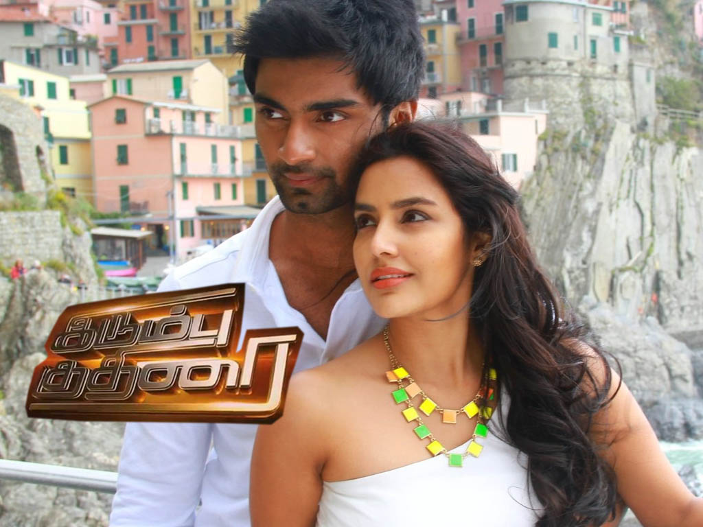 Irumbu Kuthirai HQ Movie Wallpapers | Irumbu Kuthirai HD Movie ...