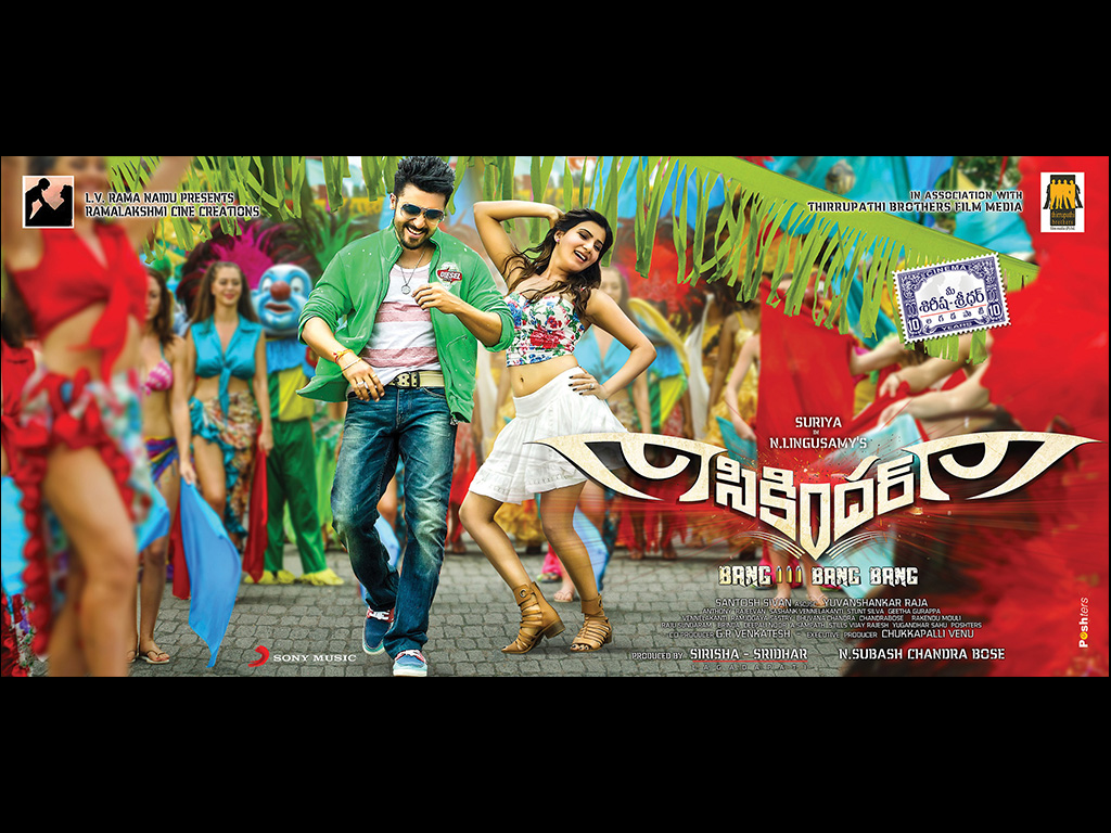 Sikander HQ Movie Wallpapers | Sikander HD Movie Wallpapers - 16383 ...