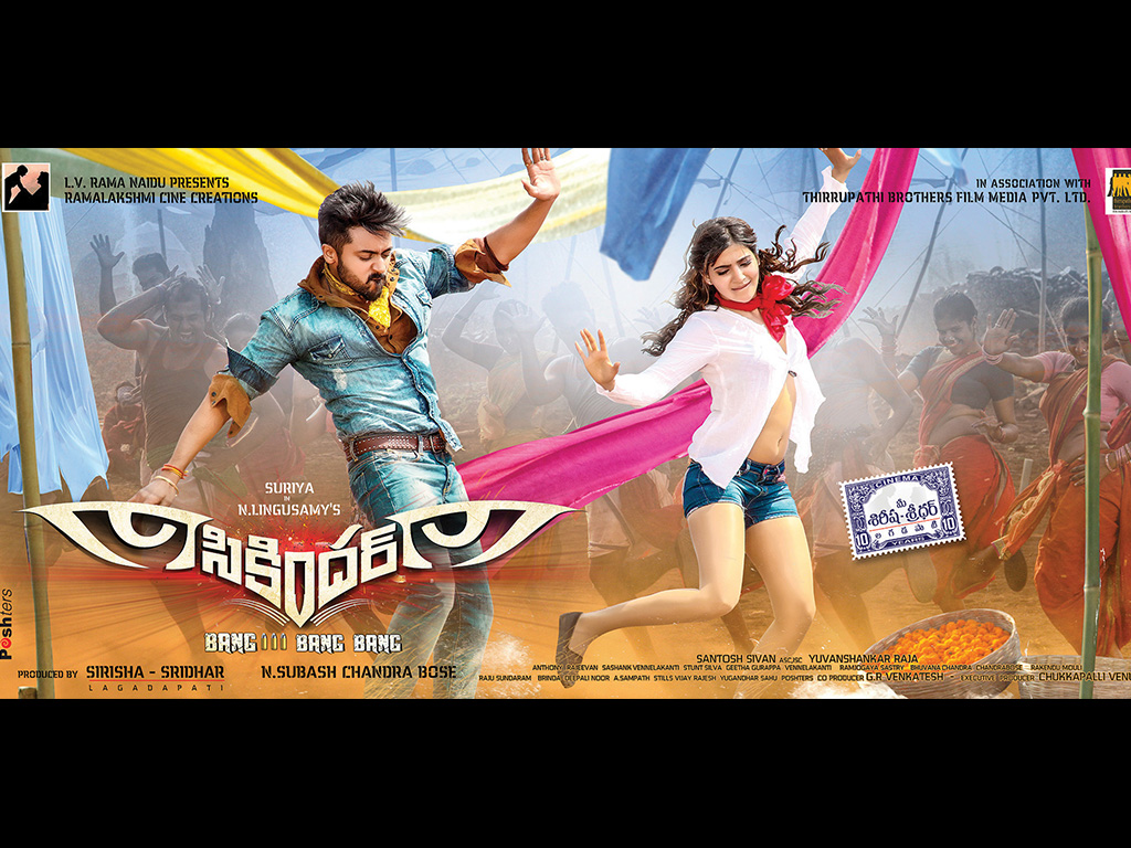 Sikander HQ Movie Wallpapers | Sikander HD Movie Wallpapers - 16387 ...