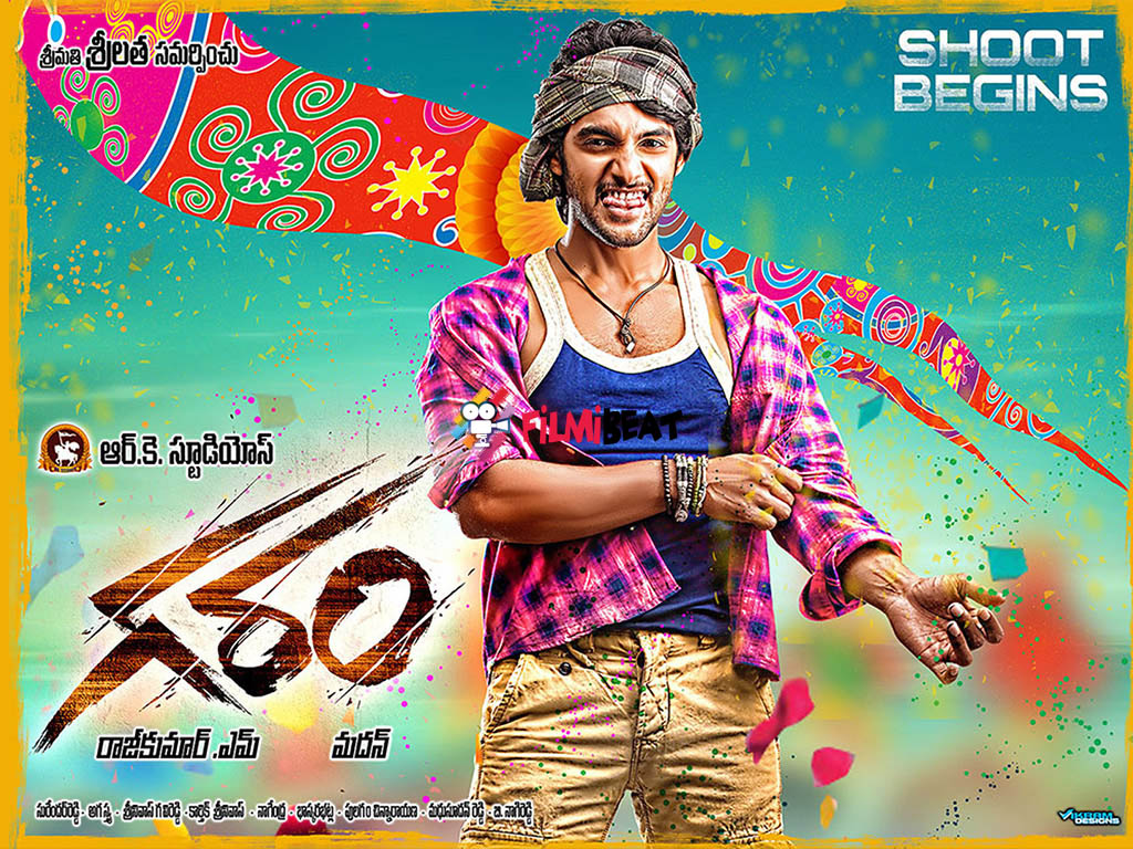 Garam HQ Movie Wallpapers | Garam HD Movie Wallpapers - 16708 ...