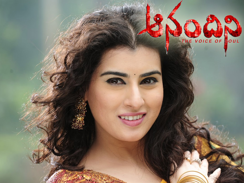 Archana aka Veda Sastry HQ Wallpapers | Archana aka Veda Sastry ...