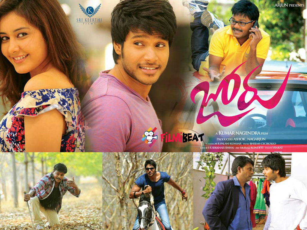 Joru HQ Movie Wallpapers | Joru HD Movie Wallpapers - 17259 - Oneindia Wallpapers