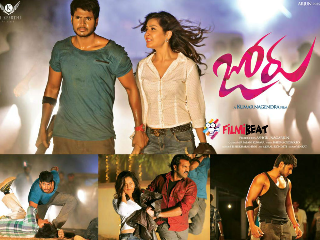 Joru HQ Movie Wallpapers | Joru HD Movie Wallpapers - 17261 - Oneindia ...