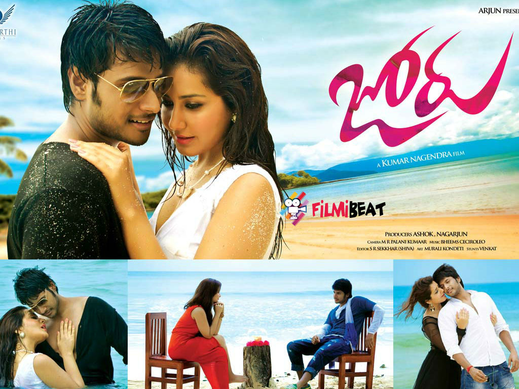 Joru HQ Movie Wallpapers | Joru HD Movie Wallpapers - 17263 - Oneindia ...