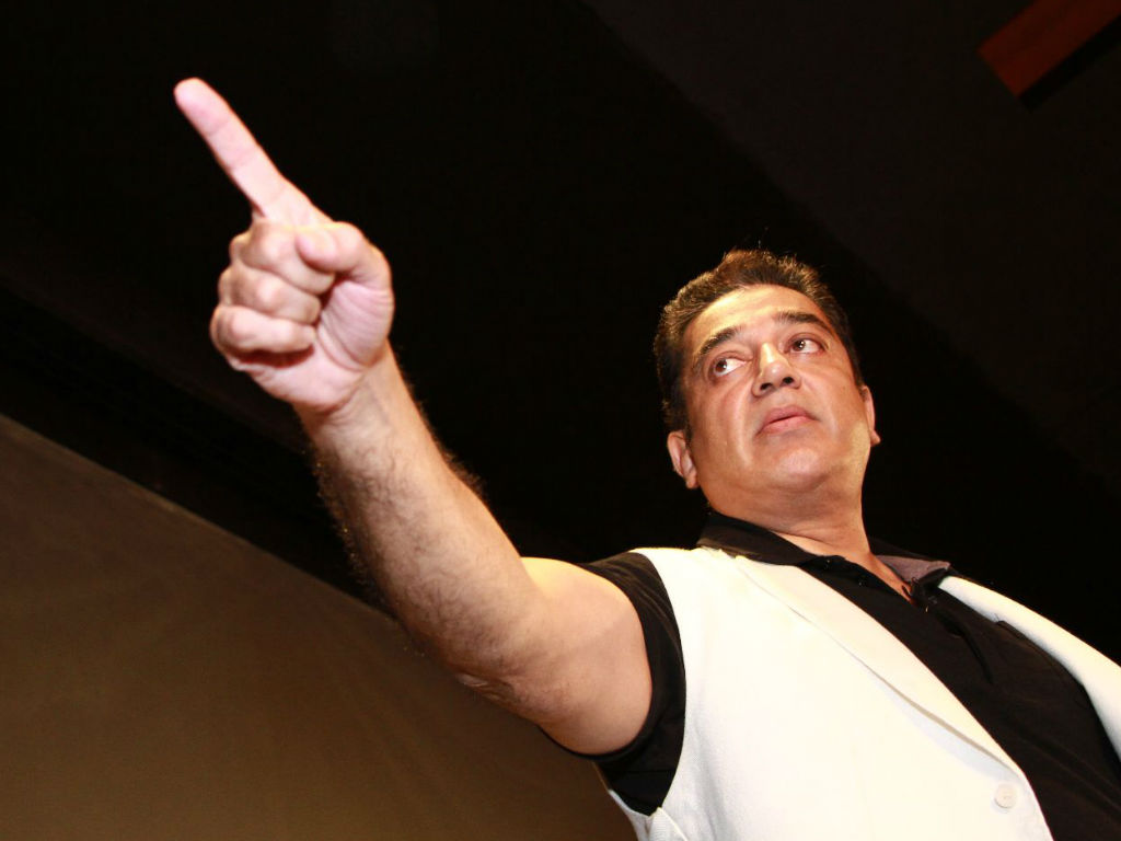 Kamal Haasan HQ Wallpapers | Kamal Haasan Wallpapers - 17660 - Oneindia ...