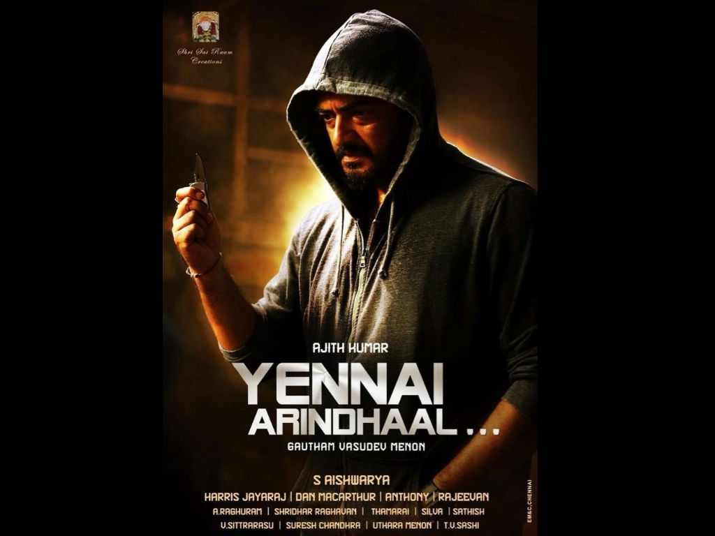 Yennai Arindhaal HQ Movie Wallpapers | Yennai Arindhaal HD Movie ...